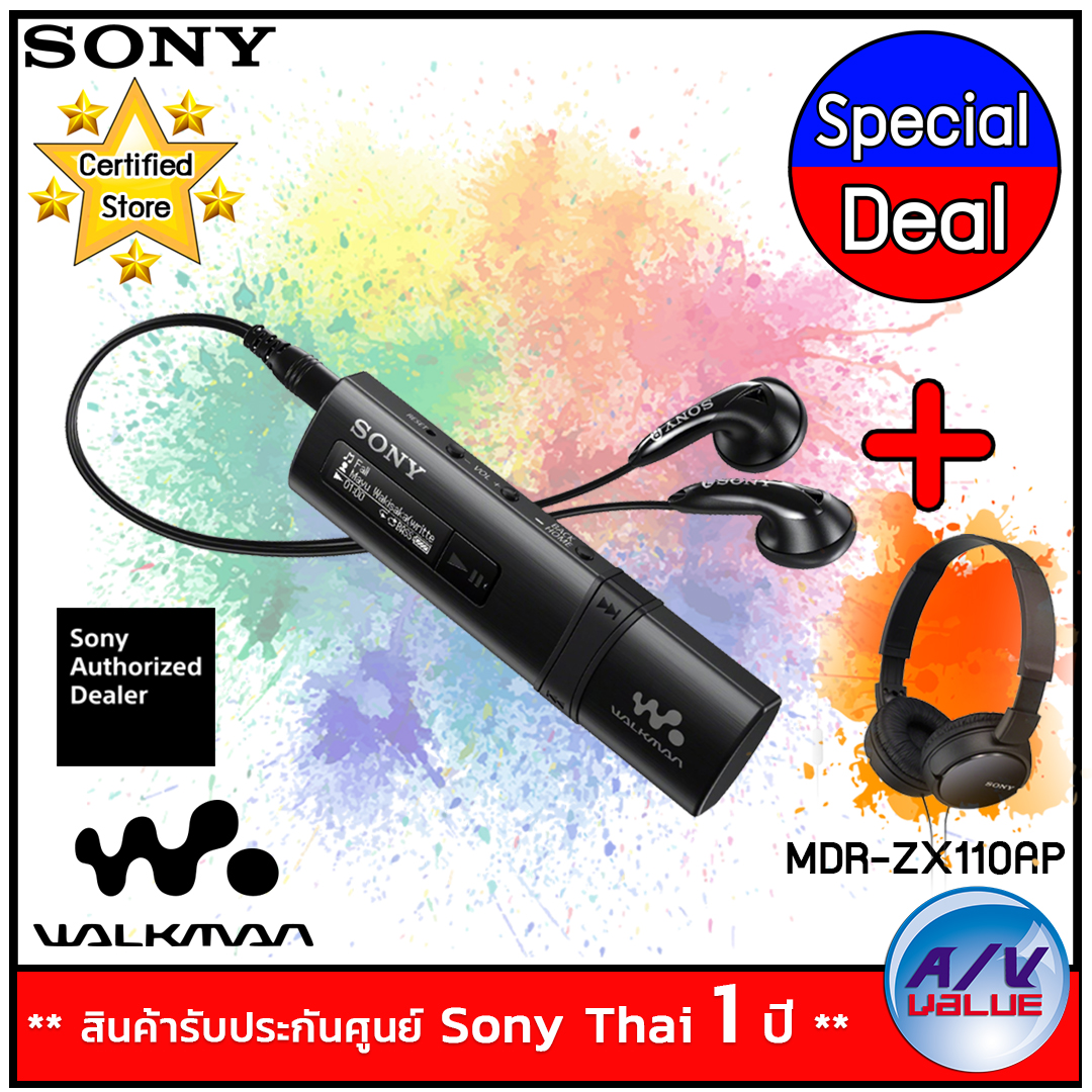 SONY MP3 WALKMAN เครื่องเล่น MP3 รุ่น NWZ-B183F - Black Free : Sony MDR ...