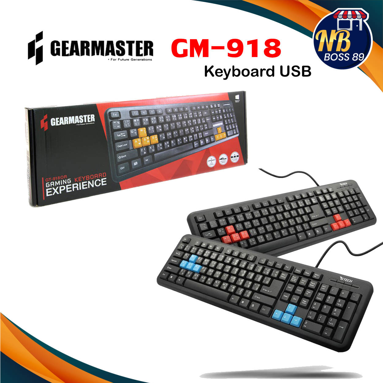 Gearmaster GM-918 ของแท้ 100% Keyboard USB คีย์บอร์ด NBboss89 ...