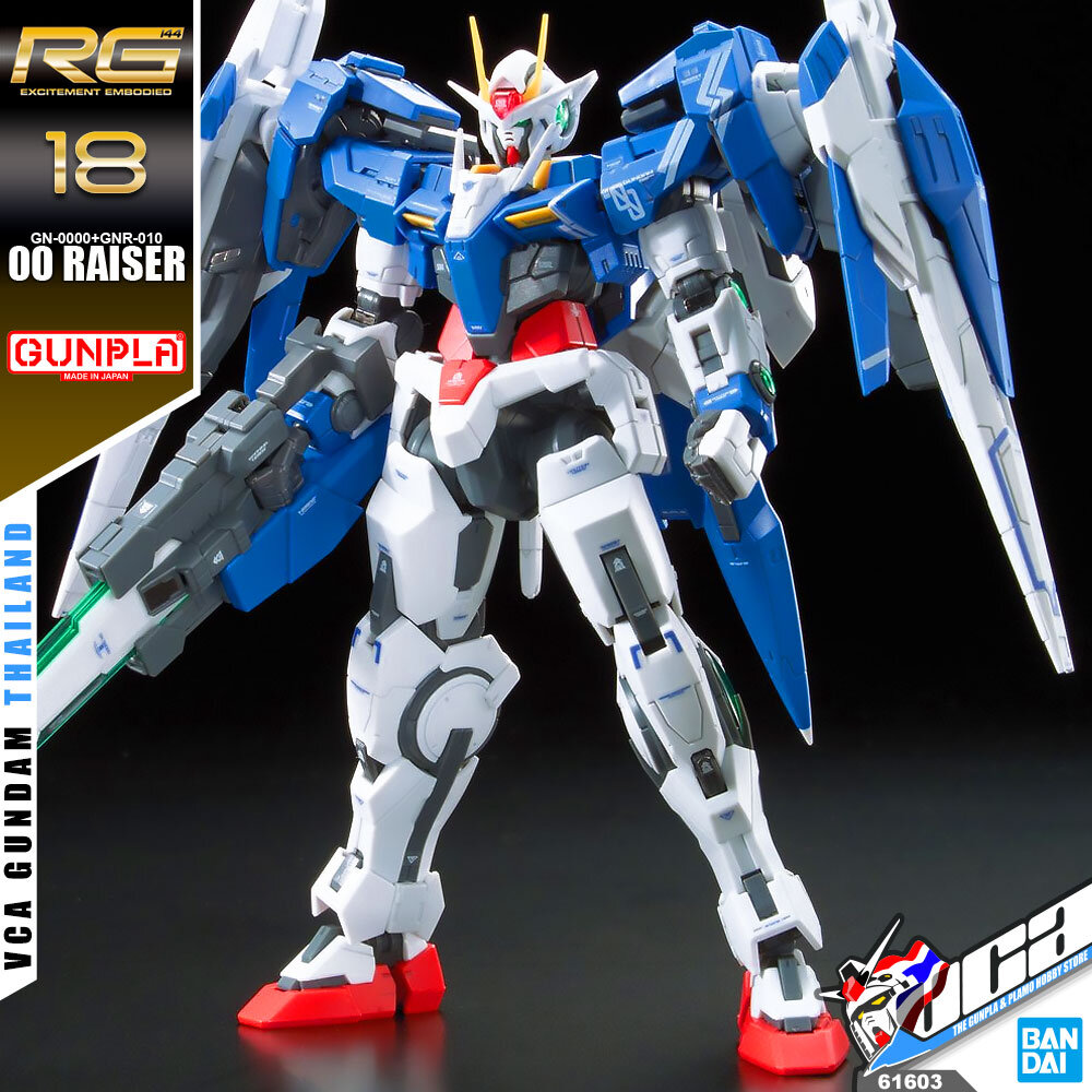 ⭐️ BANDAI GUNPLA REAL GRADE RG 1/144 00 RAISER ประกอบ หุ่นยนต์ โมเดล ...