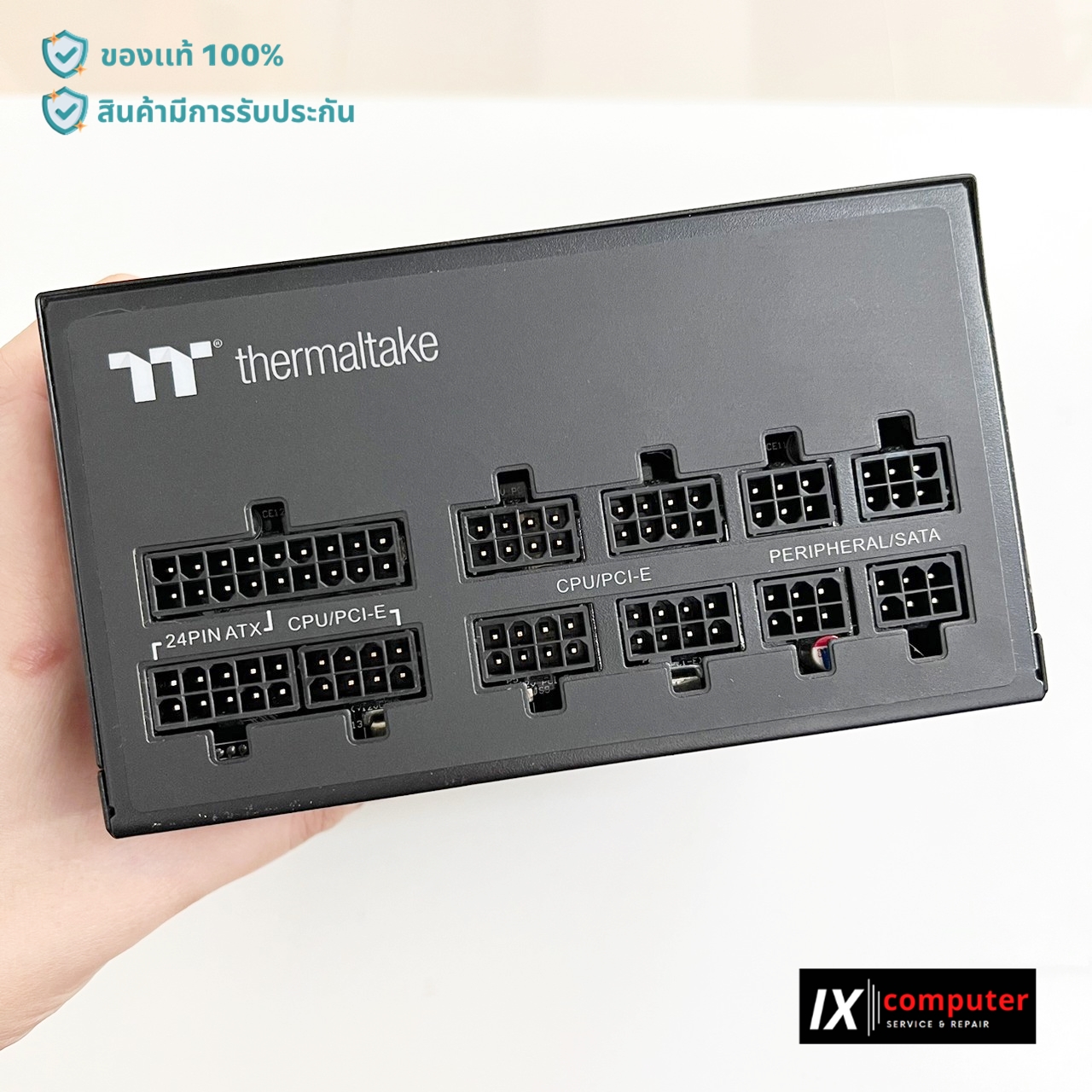 POWER SUPPLY (อุปกรณ์จ่ายไฟ) THERMALTAKE TOUGHPOWER GF1 850W (80 PLUS Gold) - IXComputer - ThaiPick