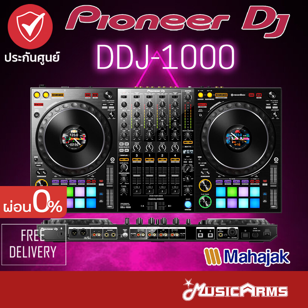 Pioneer DDJ1000 เครื่องเล่น ดีเจ คอนโทรลเลอร์ Pioneer DDJ-1000 ประกันศูนย์มหาจักร Music Arms ...