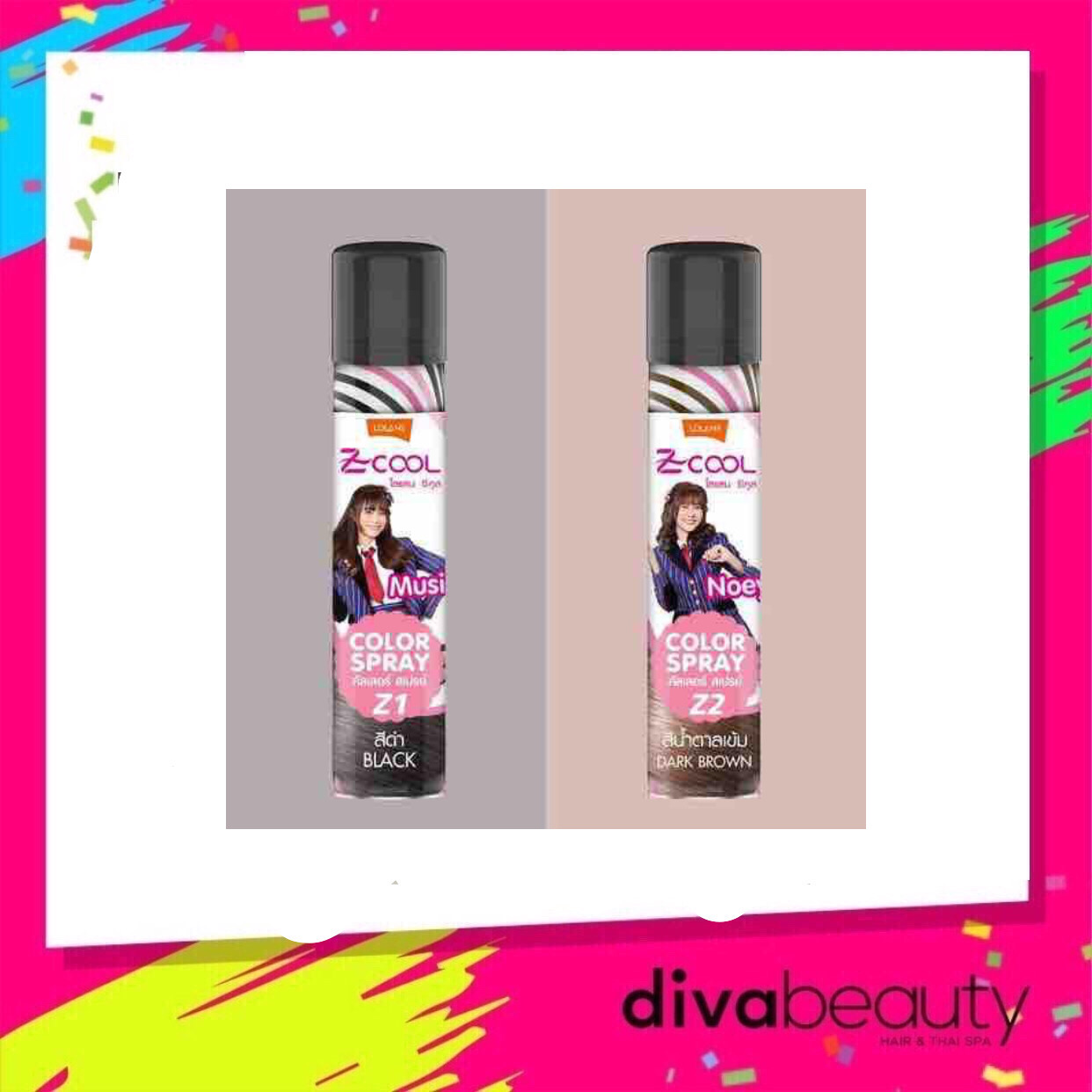 โลแลน ซีคูล แฮร์ คัลเลอร์ สเปรย์ 75 มล.Lolane Z-Cool Hair Color Spray ...