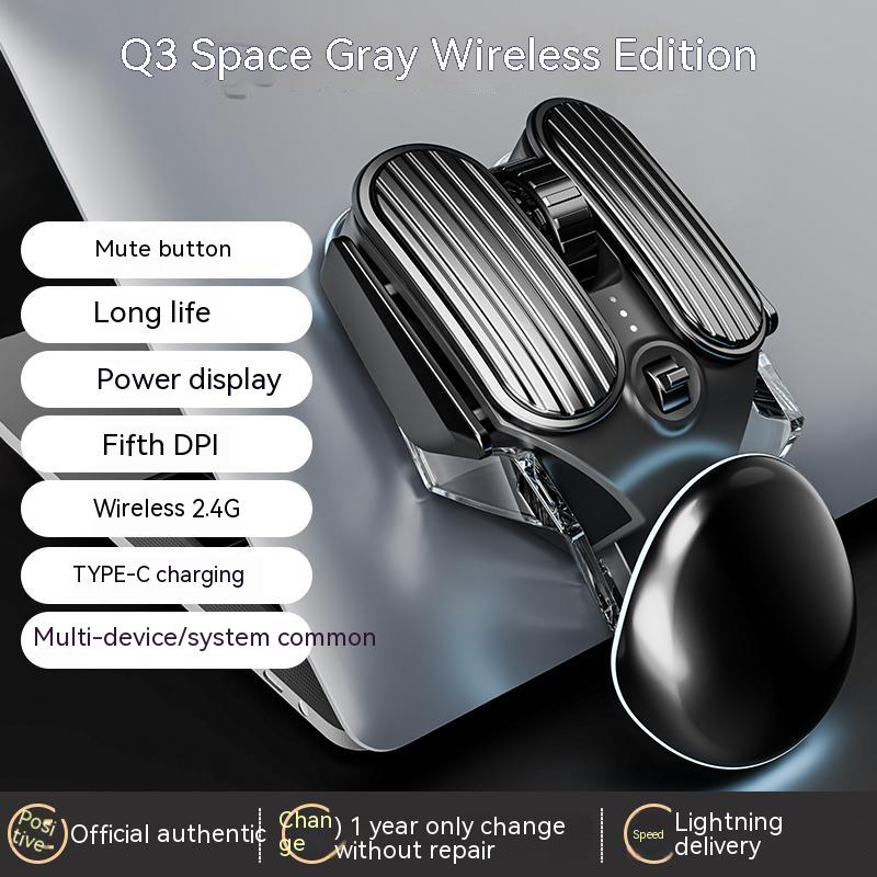 EWEADN Q3 2.4กิกะเฮิร์ตซ์เมาส์ไร้สายแบบชาร์จเงียบคลิก RGB โลหะนิยาย ...