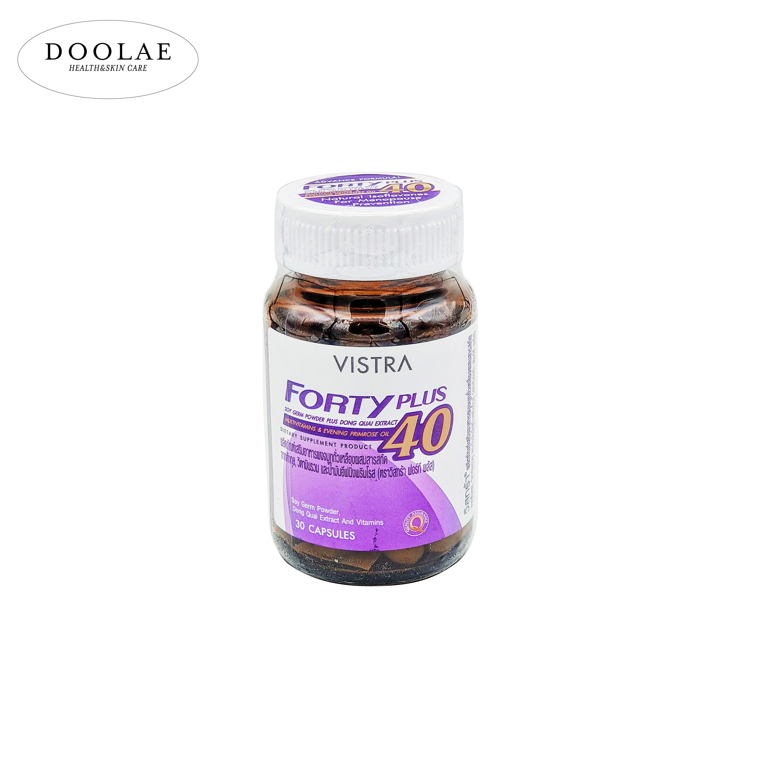 Vistra Forty Plus วิสทร้า โฟที พลัส 30 เม็ด วิตามินรวม ดูแลสุขภาพวัย 40 ...