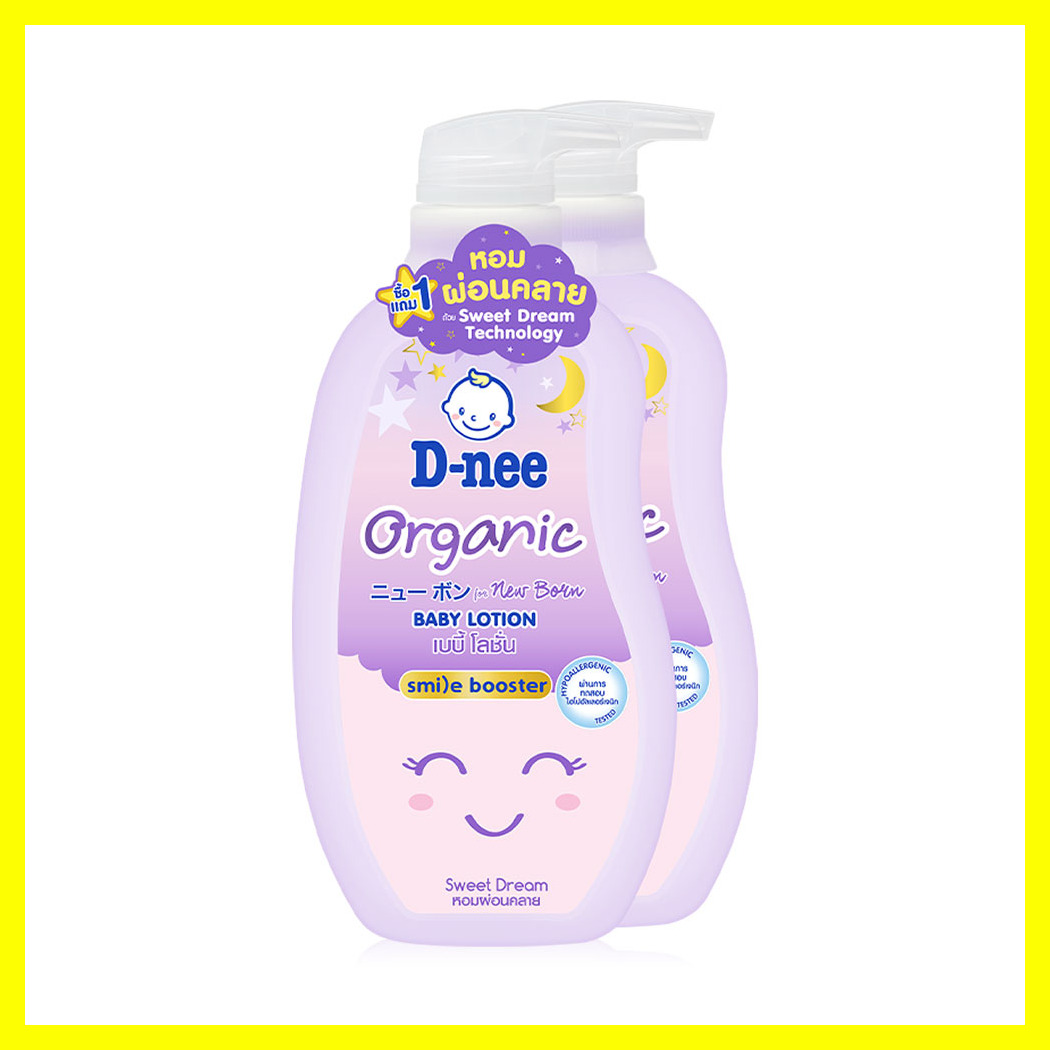 แพ็คคู่ D-nee Organic Sweet Dream Baby Lotion Smile Booster 300ml x ...