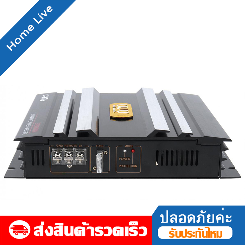 ส่งจากไทย 3800W แอมขยายเสียง แอมป์จิ๋ว12vแรงๆ เพาเวอร์แอมป์ เพาเวอร์ติดรถยนต์ เครื่องเสียงติด ...