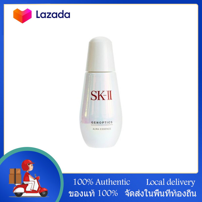 SK-II / SK2 / Skii-Sk-ll Genoptics Aura Essence 50ml เค้าเตอร์แบรนด์แท้ 100 % เอสเซ้นบํารุงผิว ...