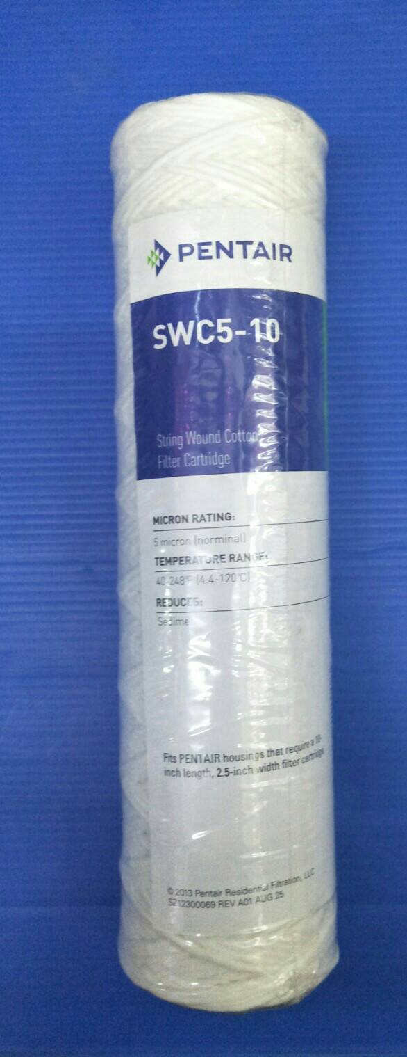 PENTAIR ไส้กรองเชือก 2.5x10" ความละเอียด 5 ไมครอน ใช้สำหรับกรองขั้นตอน ...