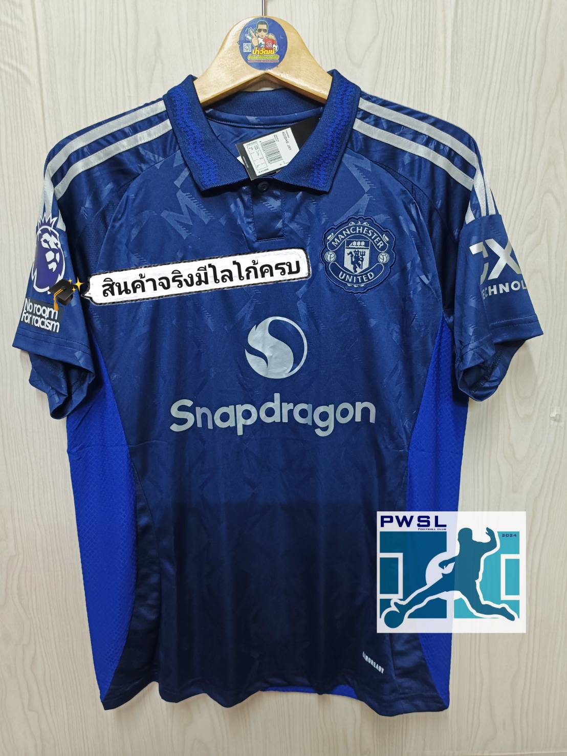 LAZADA #เสื้อแมนยู เยือน 2024/25 สีกรมท่า เกรด แฟนบอล AAA เสื้อเปล่า ...