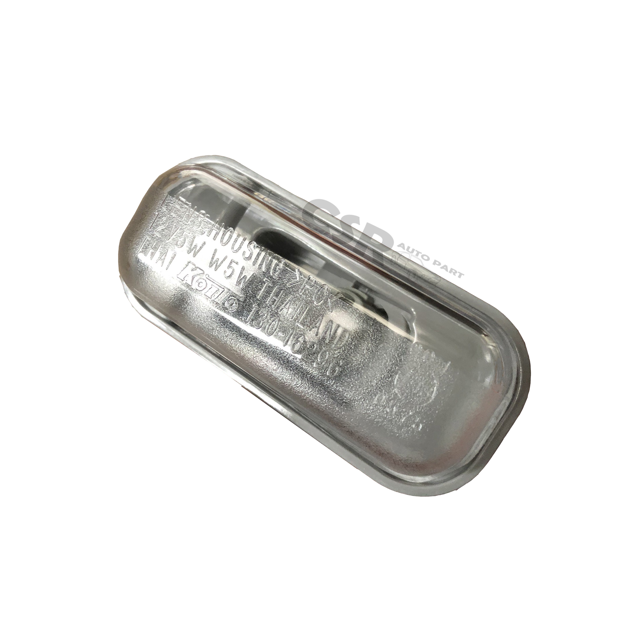 แท้เบิกศูนย์????% ไฟส่องป้าย Isuzu D-max 2003-2021 D-max All New 2012 ...