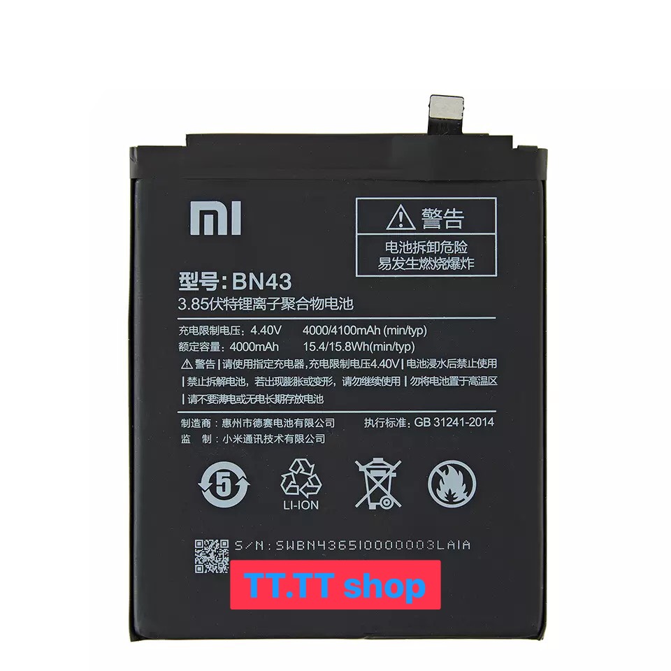 แบตเตอรี่ แท้ Xiaomi Redmi Note 4X BN43 4000mAh พร้อมชุดถอดกาว - TT.TT ...