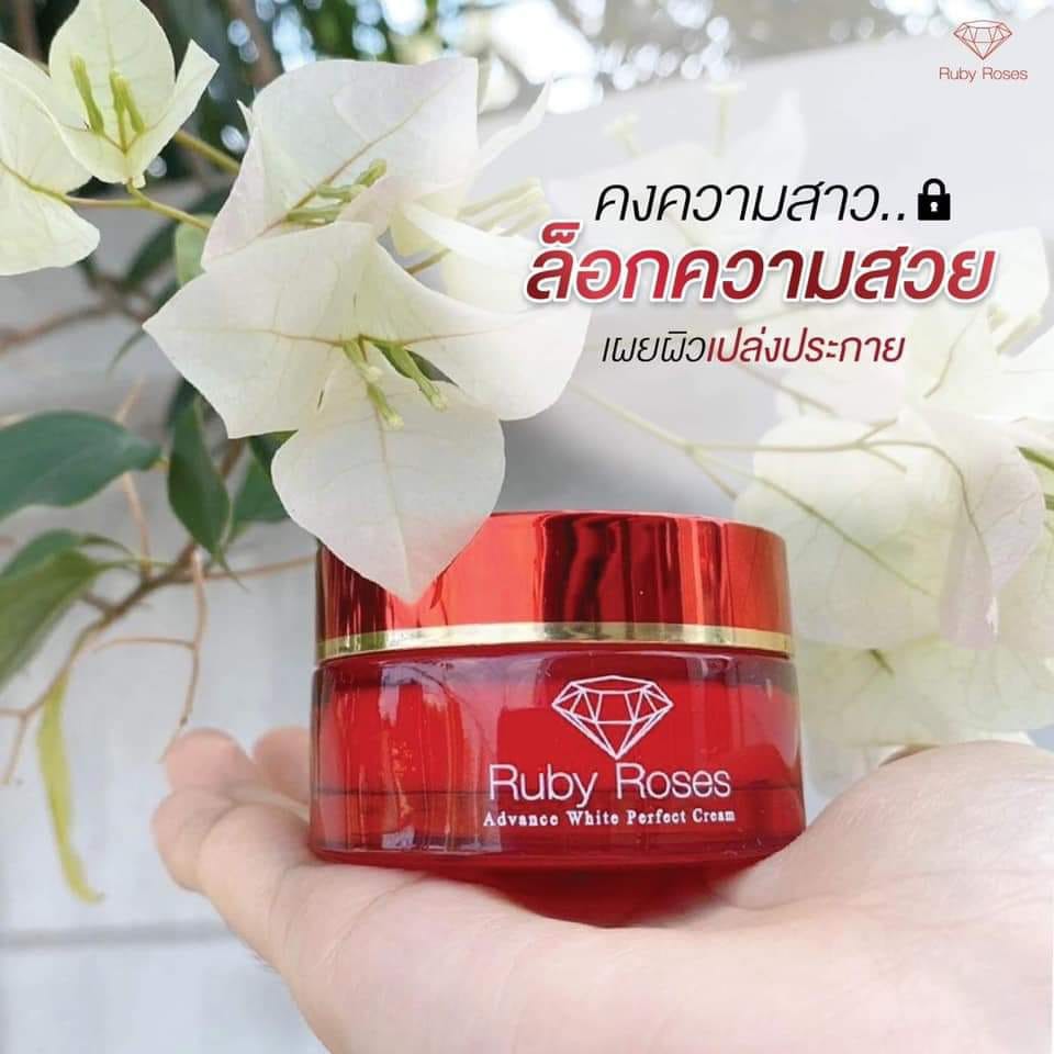 ** ของแท้ **Ruby Roses รับบี้โรส ครีมรากหญ้า ขนาด 30 กรัม ( 1 กล่อง ) - 168 Beauty Shop - ThaiPick
