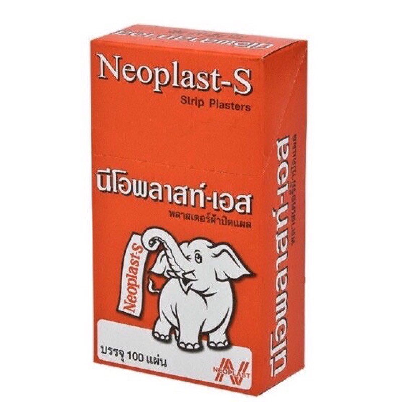 Neoplast-S นีโอพลาสท์-เอส พลาสเตอร์ผ้าปิดแผล 100 ชิ้น 1 กล่อง - Ban Fah ...