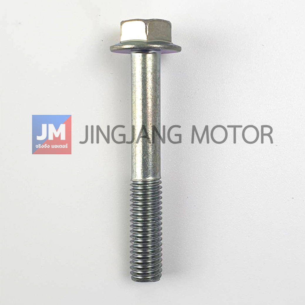 95D320805500 น๊อตท่อไอเสีย น็อตยึดท่อไอเสีย BOLT FLANGE DEEP RECESS ...