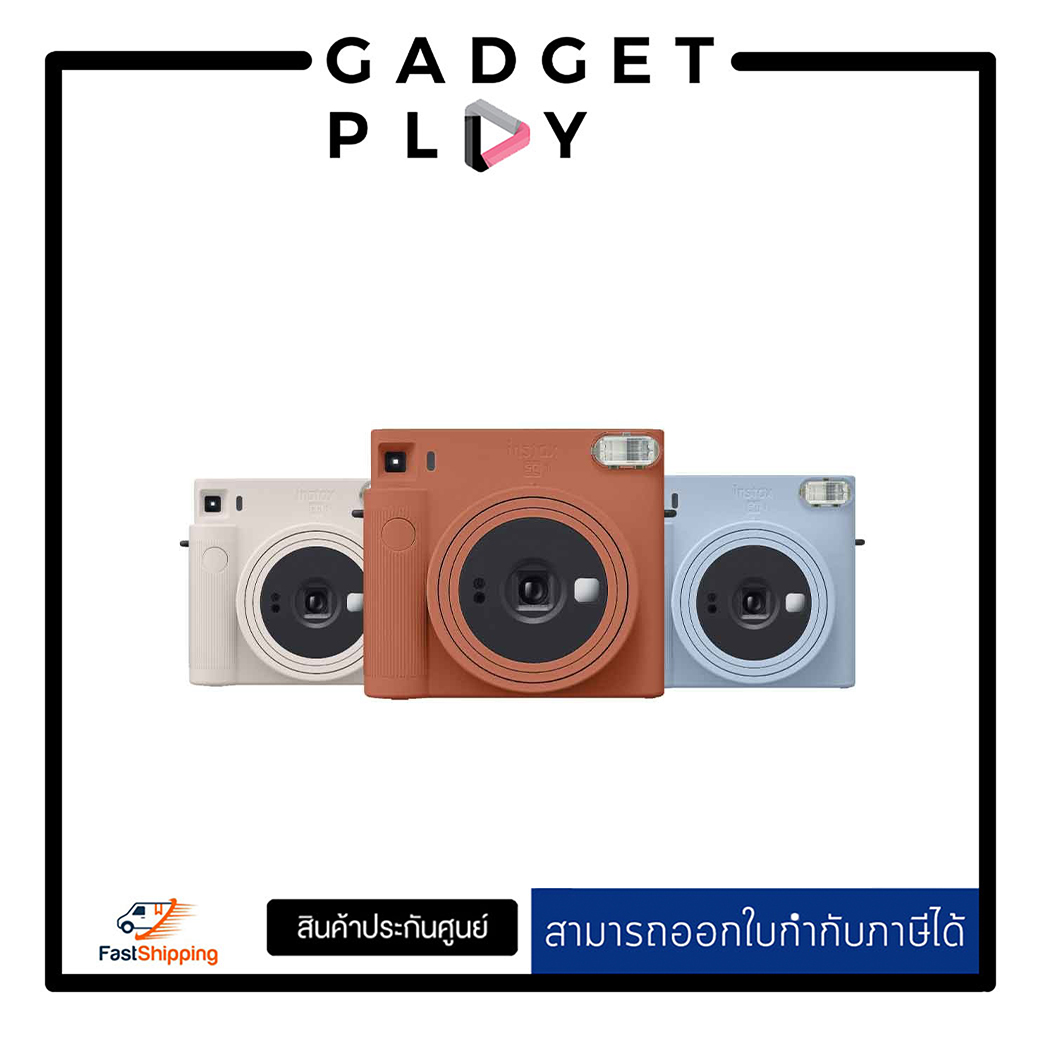 กรุงเทพฯ ด่วน 1 ชั่วโมง Fujifilm Instax Square SQ1 Instant Camera ...