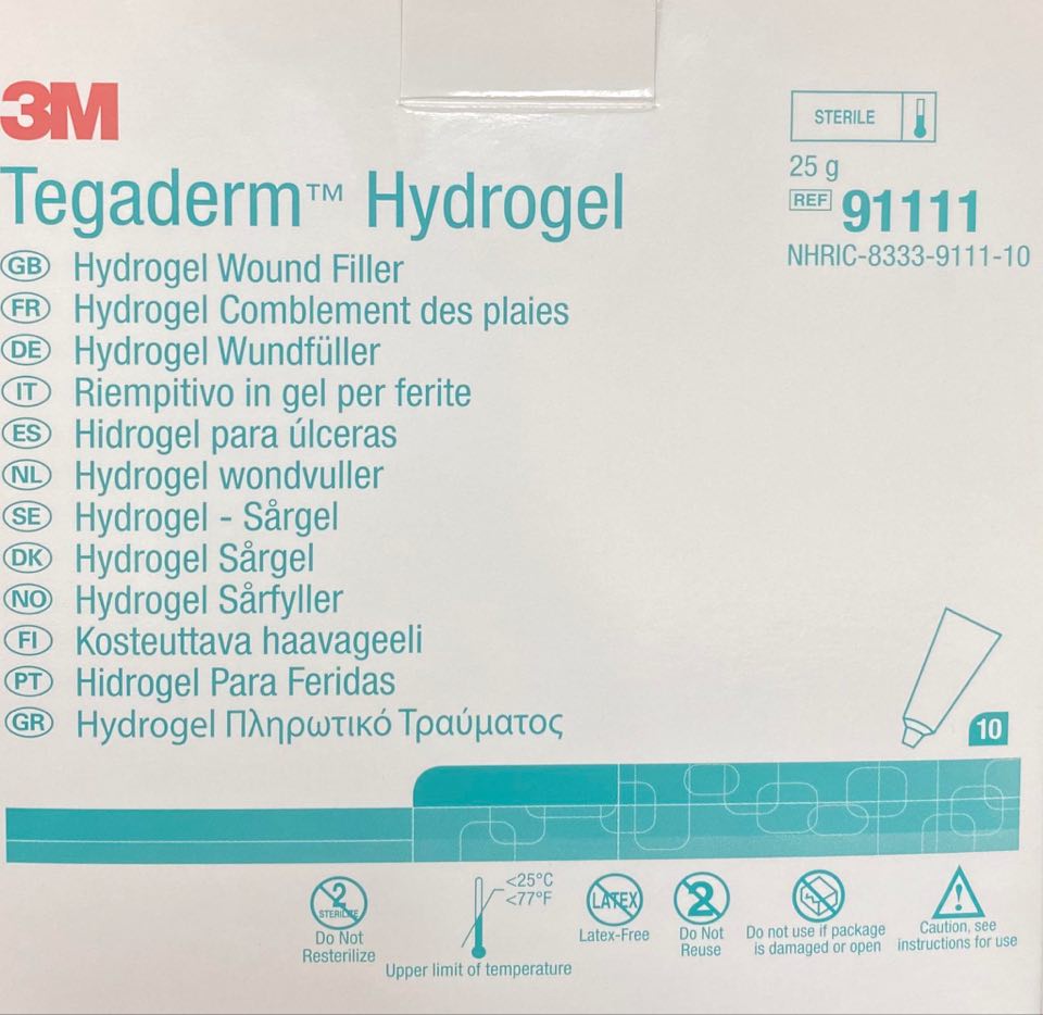 3M Tegaderm Hydrogel เจลเรียกเนื้อ 25กรัม 1 หลอด หลอดใหญ่สุดคุ้ม (หลอด ...