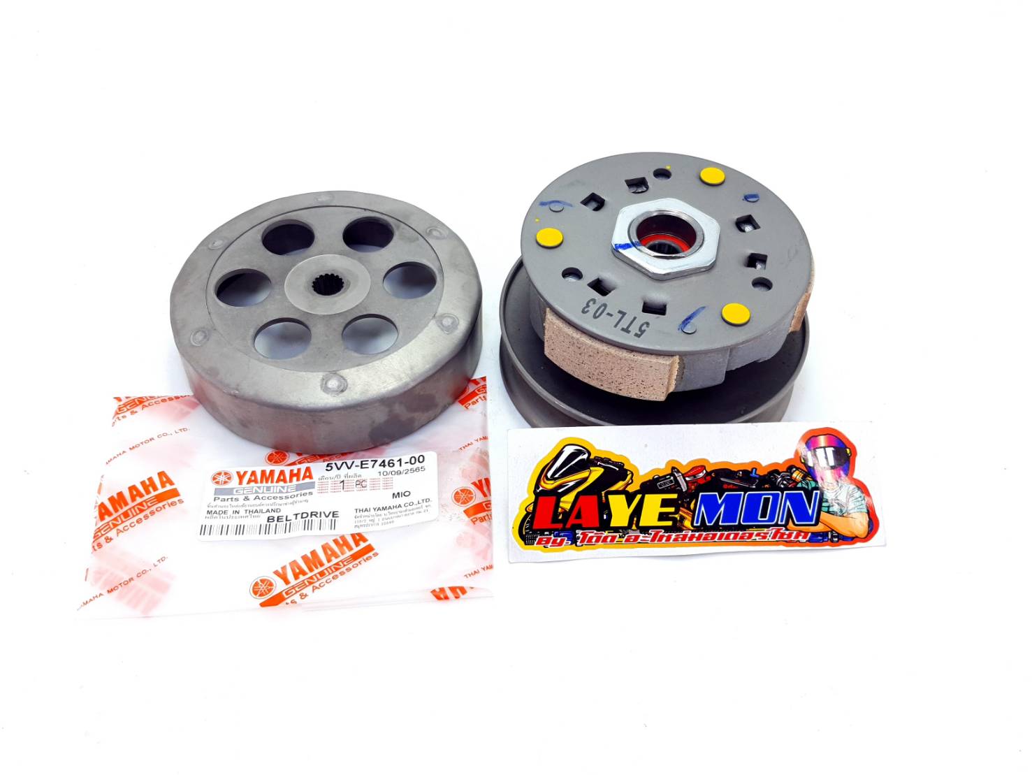 ชุดขับสายพาน คลัทช์หลัง เกรดแท้ Yamaha fino 110 mio 110 nouvo-mx รุ่นคา ...