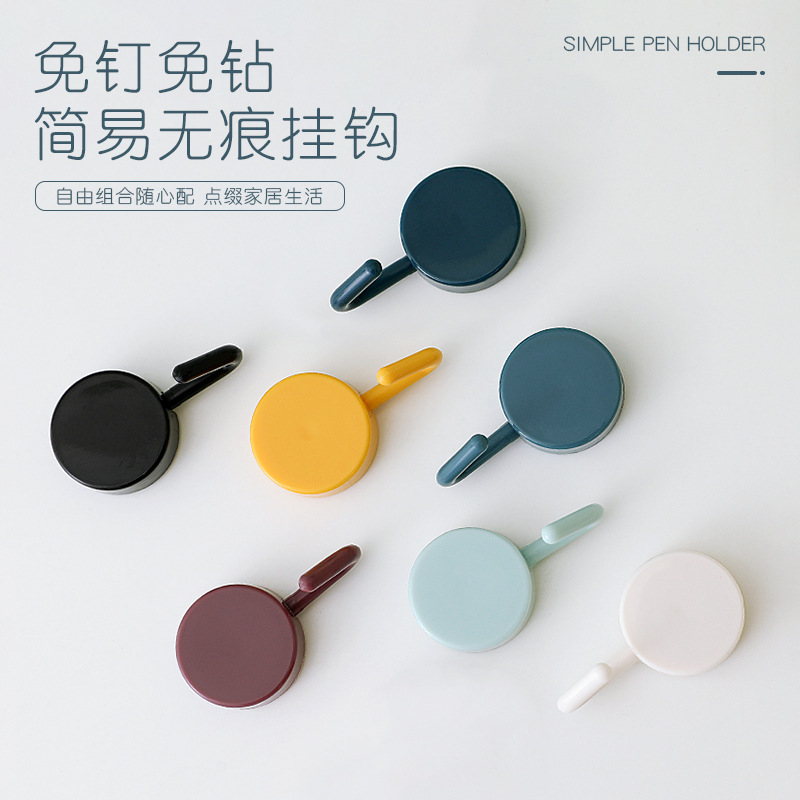 Hook Strong Adhesive Punch-Free Invisible Wall Bedroom Small Sticky Hook Kitchen Internet-Famous ...