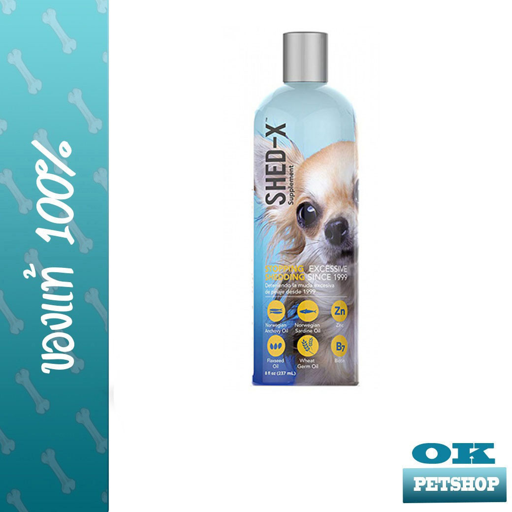 Shed-X ผลิตภัณฑ์อาหารเสริมบำรุงขนสำหรับสุนัข ขนาด 8oz(237 ml.) | Lazada ...