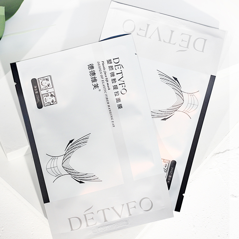 DETVFO Vรูปร่างมาสก์หน้าเรียวสาย มาส์กยกกระชับหน้า เซรั่มกระชับใบหน้า เซรั่มมาร์คหน้า พอกหน้า ...