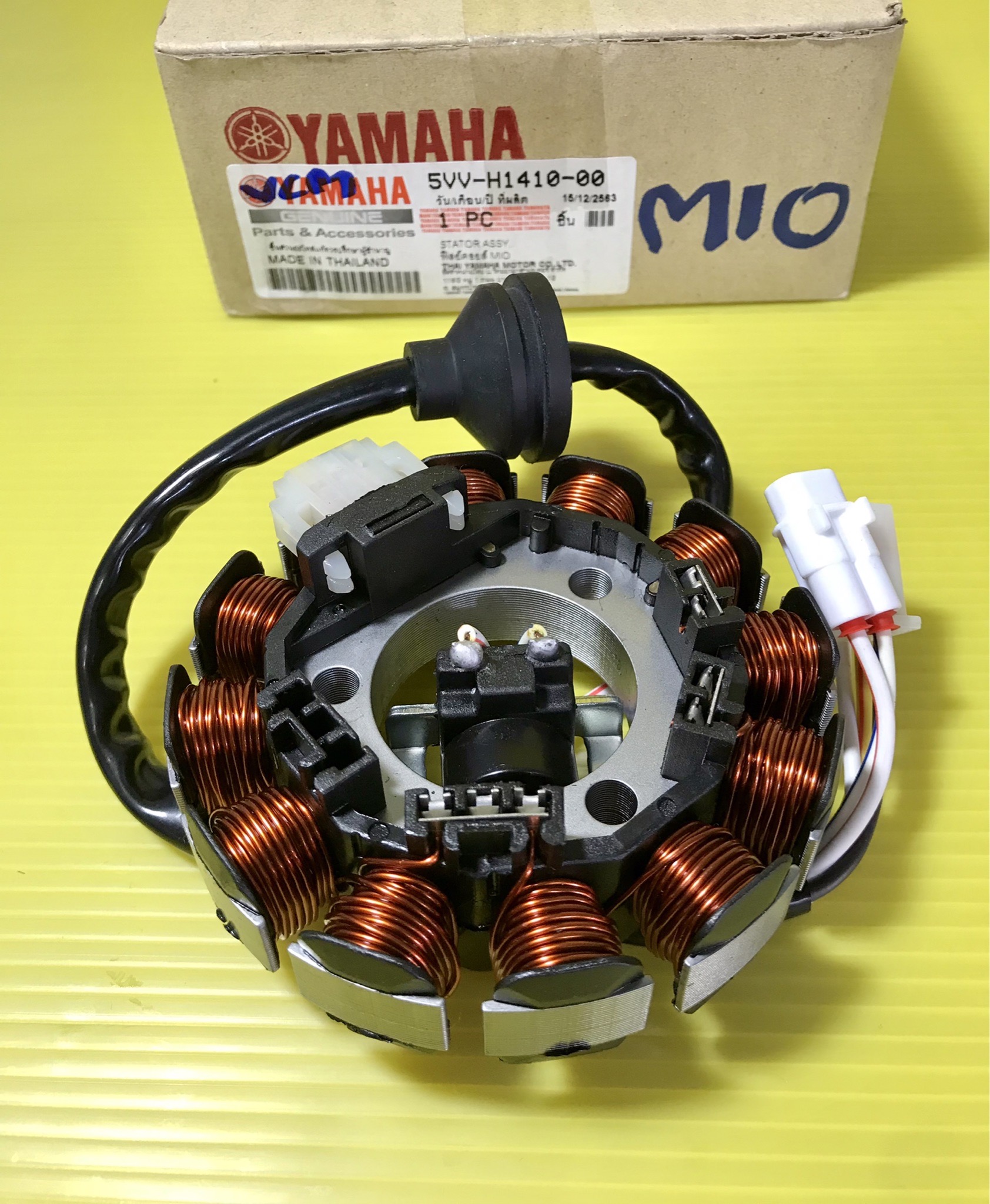 ฟิวส์คอยชุดใหญ่ Mio ,Fino แท้YAMAHA(VCM) ฟิลคอยส์ชุดใหญ่ ฟิลคอย - PS ...