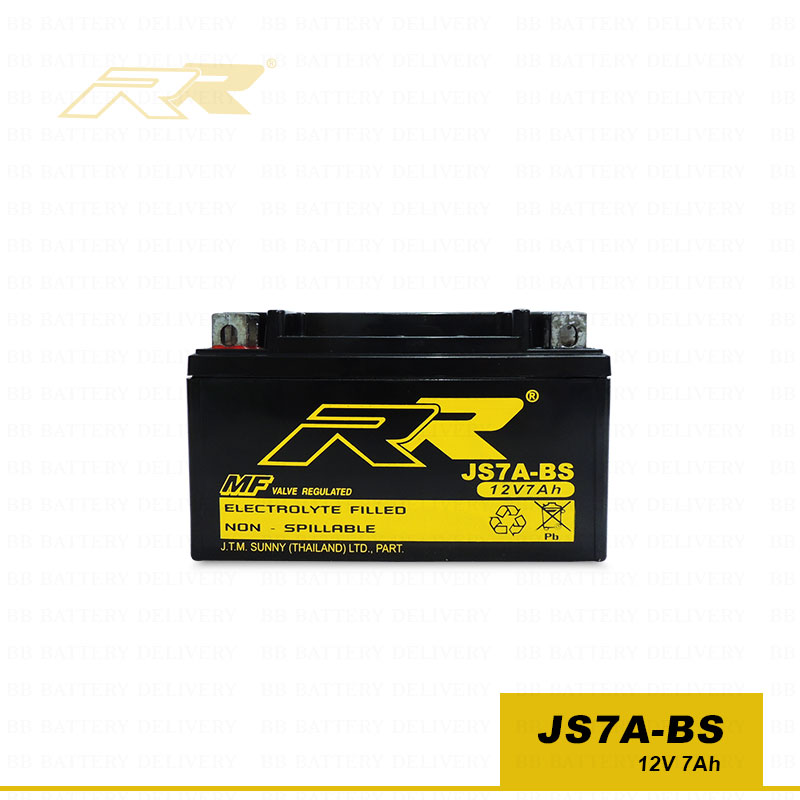 แบต BIGBIKE แบตเตอรี่ BIGBIKE แบตมอเตอร์ไซค์ บิ๊กไบค์ RR JS7A-BS 12V ...