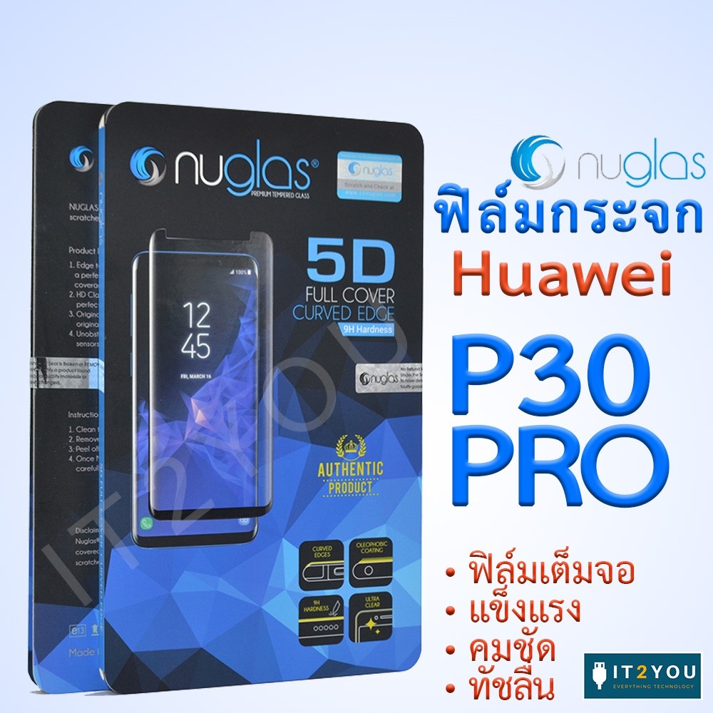 ฟิล์มกระจกกันรอย สำหรับ Huawei P30Pro เต็มจอ 5D ลงโค้ง Full Cover ...