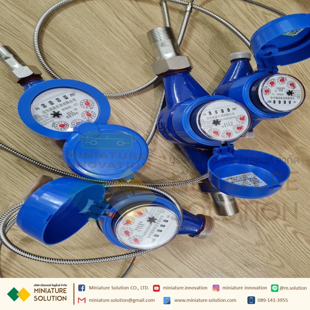 มิเตอร์วัดการใช้น้ำ RS485 Water Flow Meter RS485 MODBUS output DN25 1 ...