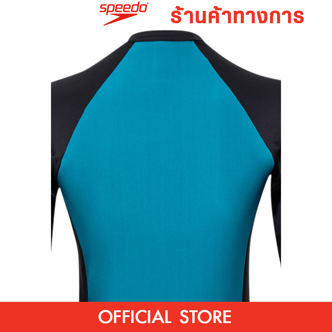 SPEEDO SPT Long Sleeve เสื้อรัชการ์ดผู้ชาย - Speedo Official Thailand ...