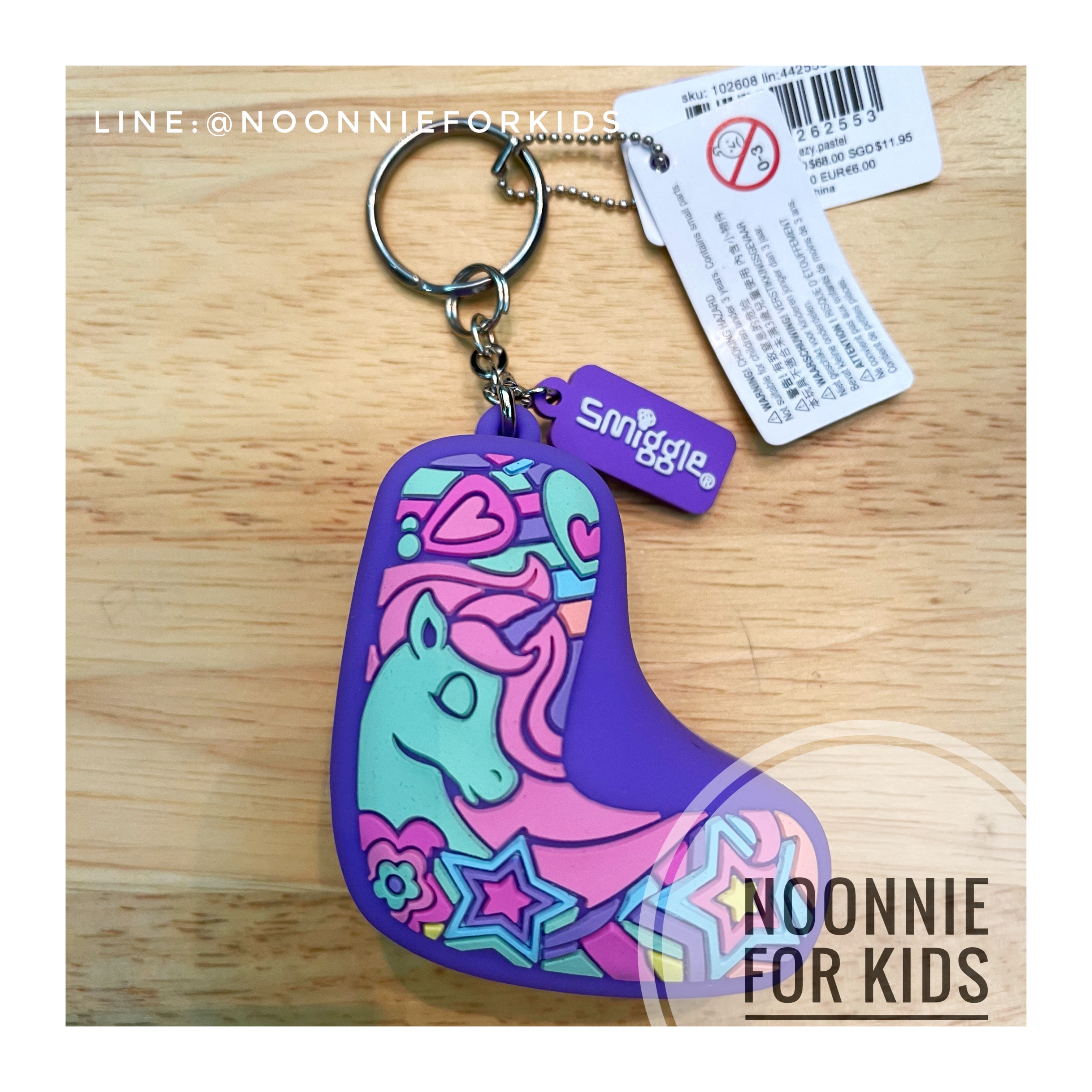 พวงกุญแจตัวอักษร Smiggle Scented Alphaber Keyrings ตัว L กลิ่นหอม หลาก ...