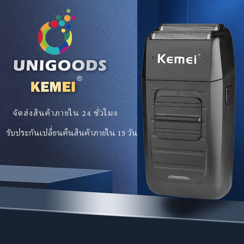 Special Price Sharpening electric knife เครื่องลับคมมีดไฟฟ้า ส่งฟรีทั้ง ...