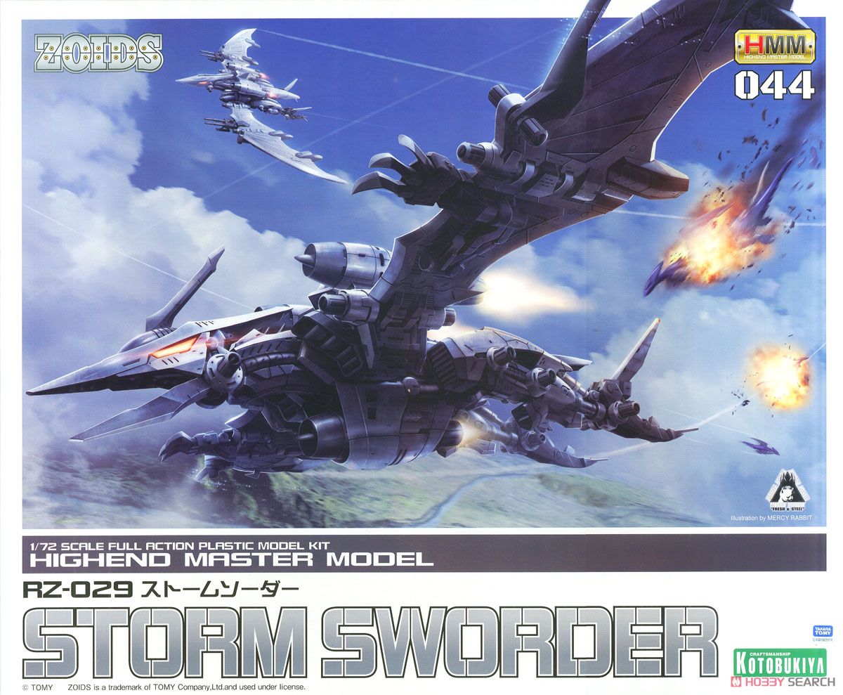 Kotobukiya Zoids RZ-029 Storm Sworder 4934054018314 | Lazada.co.th