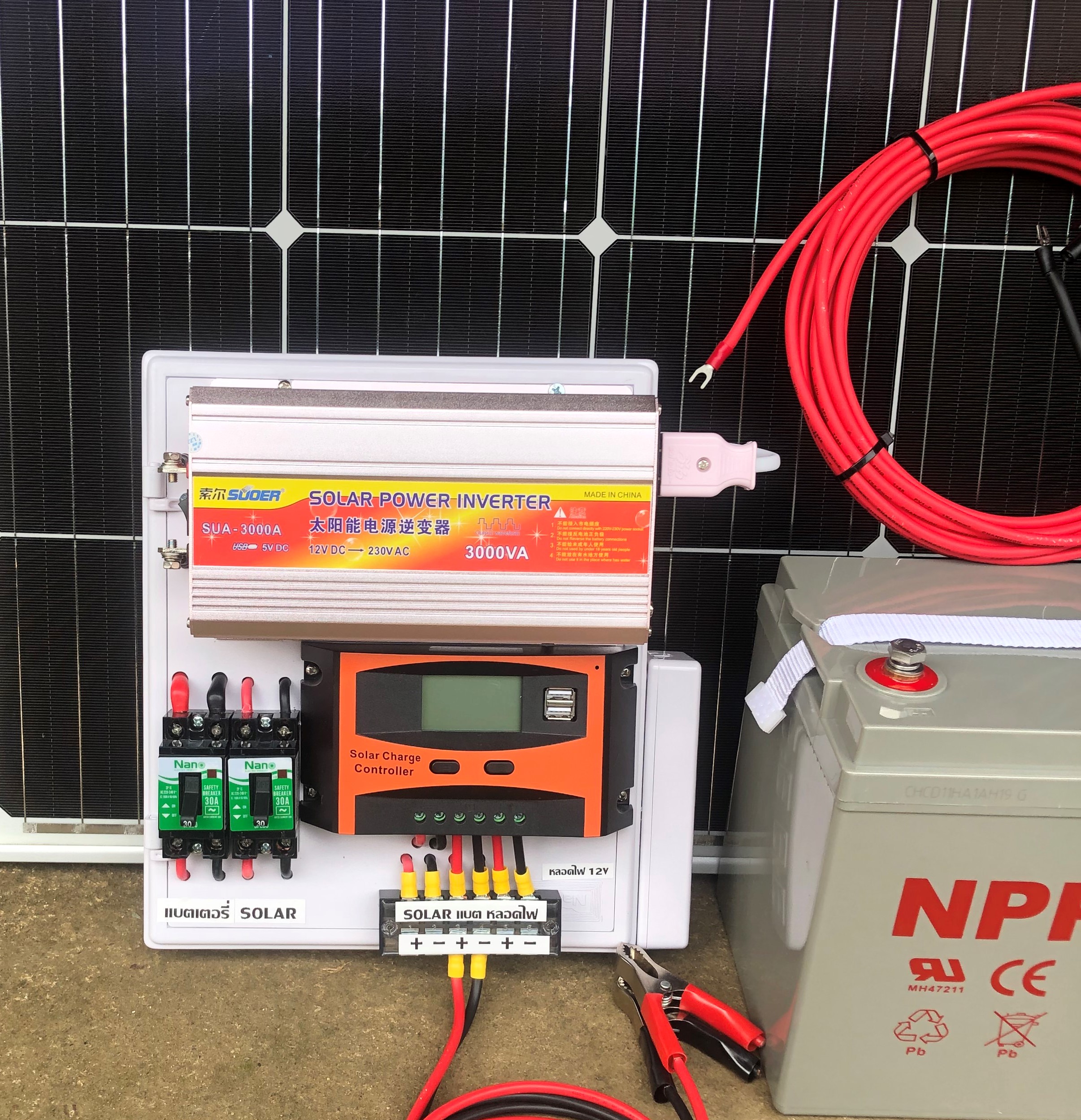 ชุดนอนนาพร้อมใช้ 12V/3000W ชุดโซล่าชาร์จเจอร์ พร้อมแผง340วัตต์ สายโซล่า ...