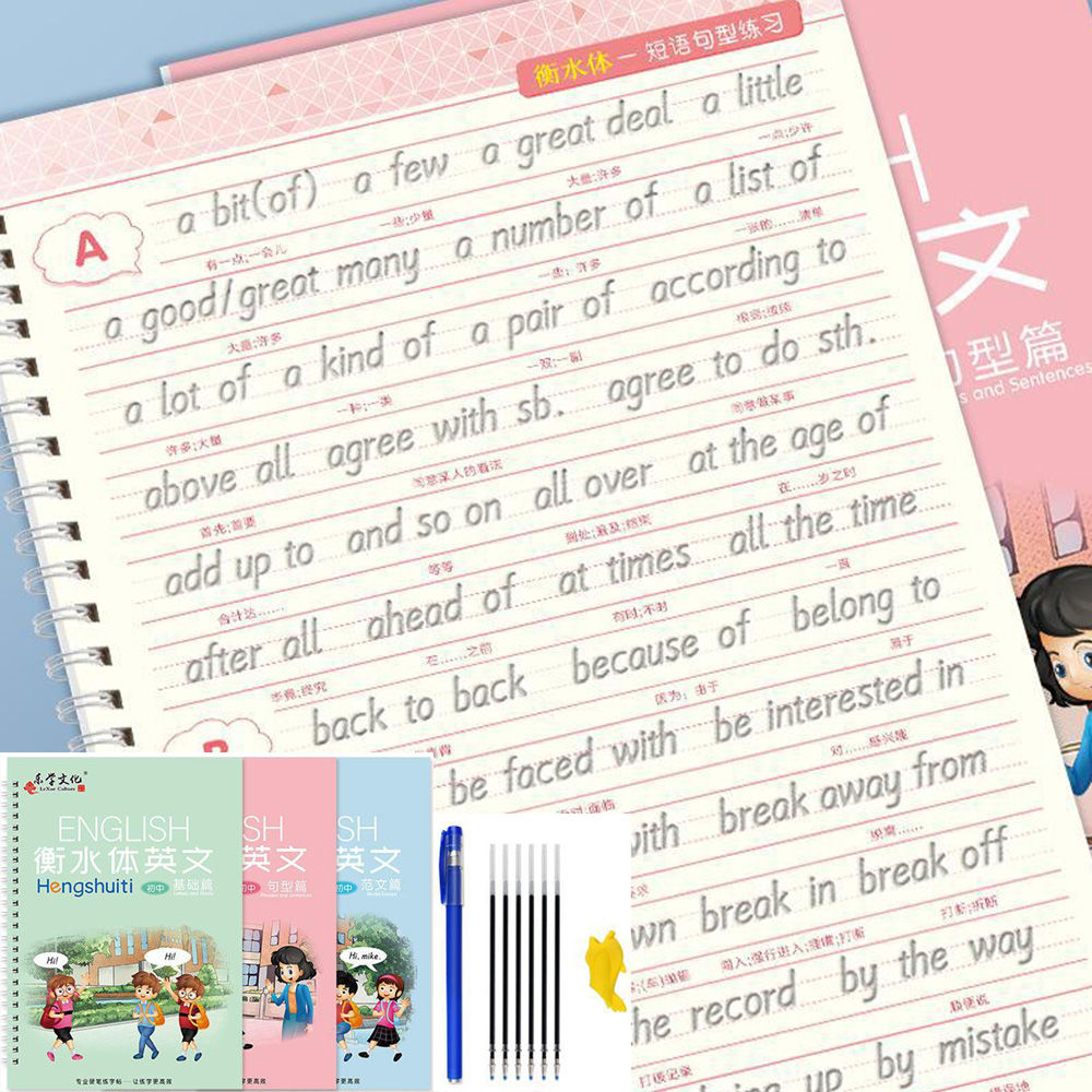 3 Pcs English Italic Groove Practice Copybook Reusable Handwriting ...