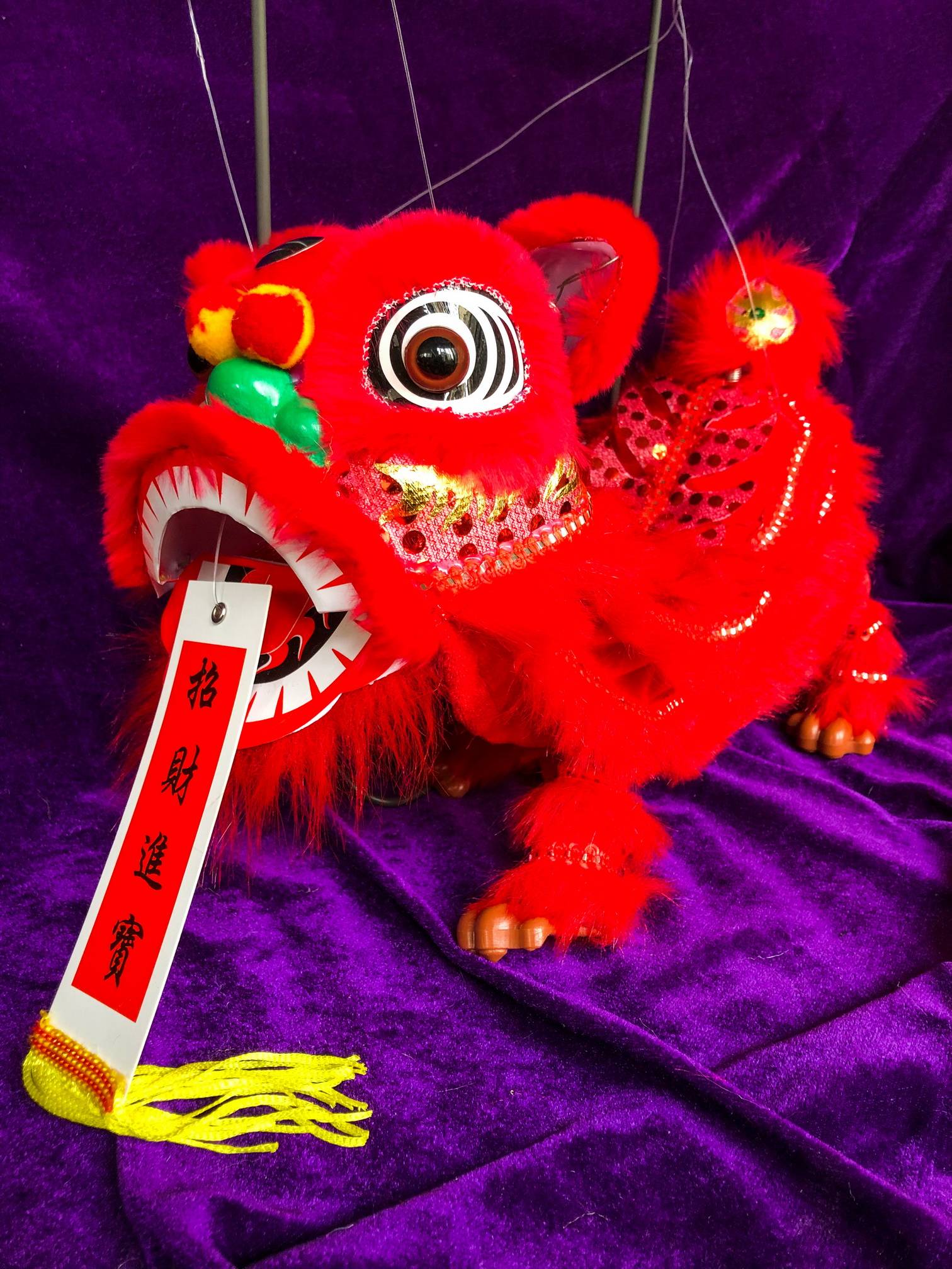 Marionette Lion Danceหุ่นกระบอกสิงโตhandmade cardboard lion dance head ...