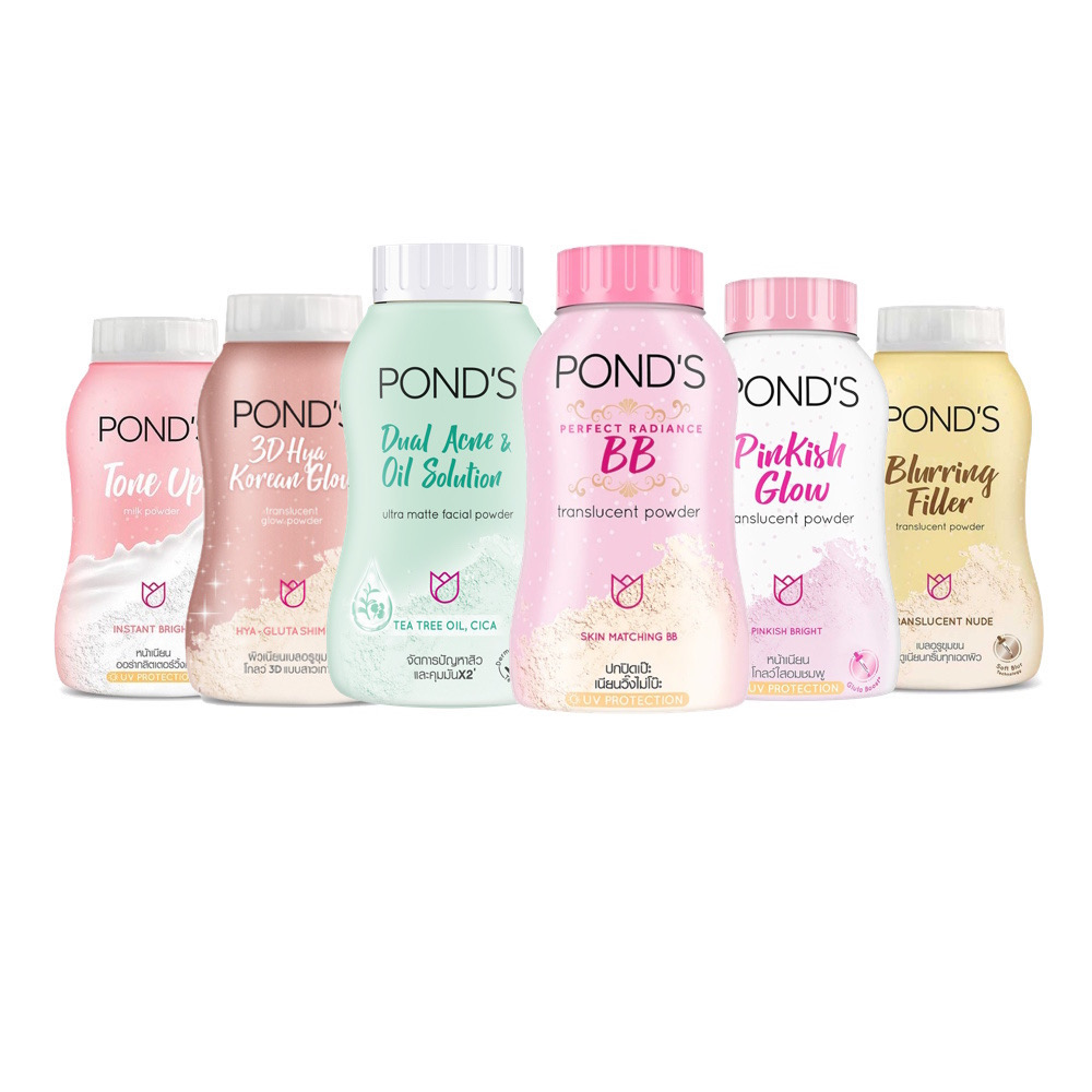 Ponds Magic BB พอนด์ส แป้งฝุ่น บีบีเพอร์เฟค ปกปิดเนียนวิ้งค์ 50 กรัม ...