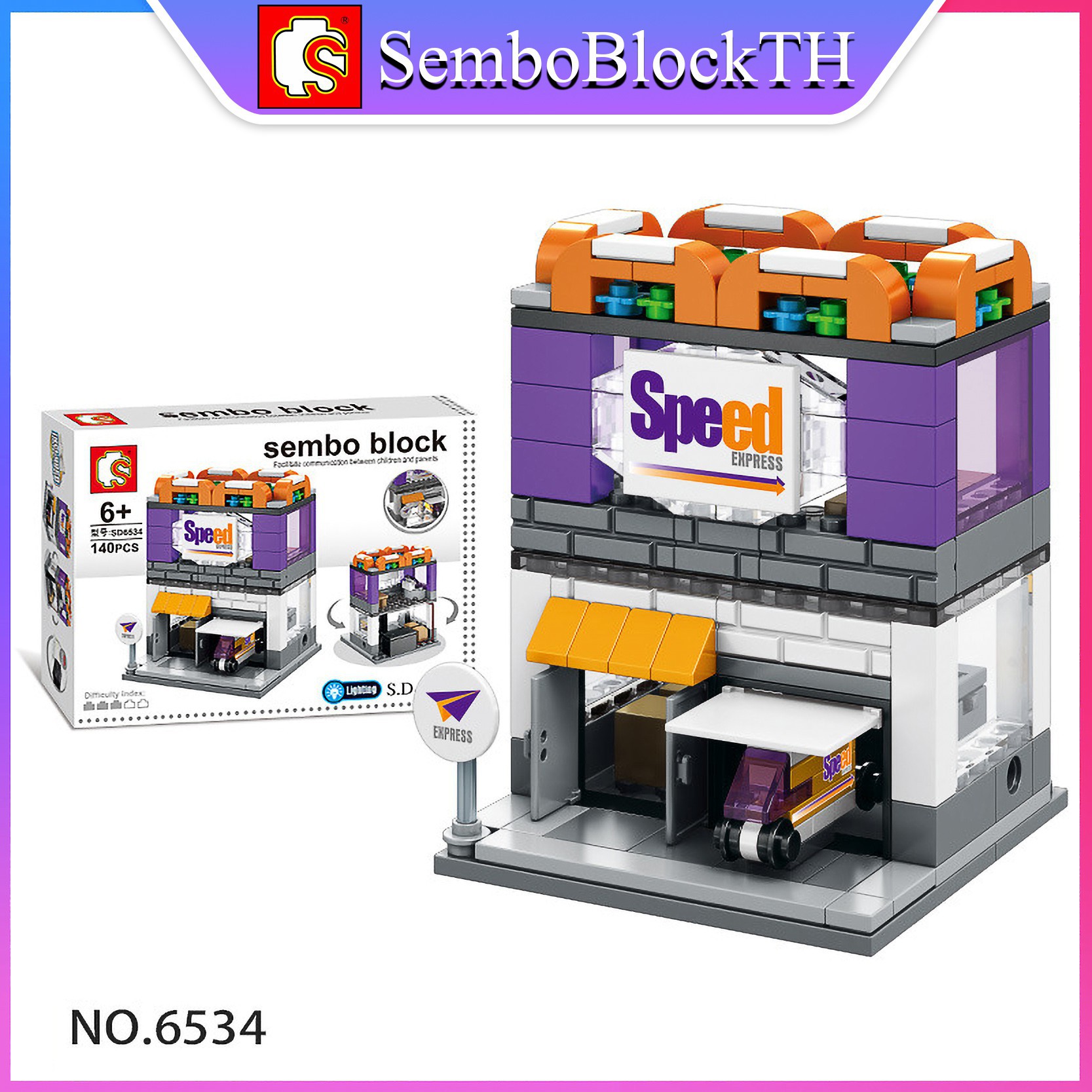 เลโก้ร้านค้าแบบมีไฟ SEMBO BLOCK No.SD6534 จำนวน 140 ชิ้น - SemboBlockTH ...