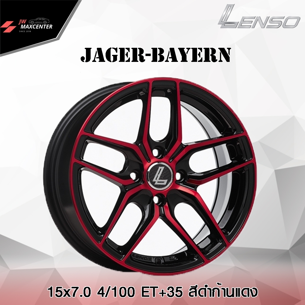 น๊อตล้อ 24 ตัว สีเรนโบว์ LENSO M12x1.5 น็อตล้อ พร้อมบล็อค ใส่ได้กับรถทุกยี่ห้อ ยกเว้นนิสสัน ...