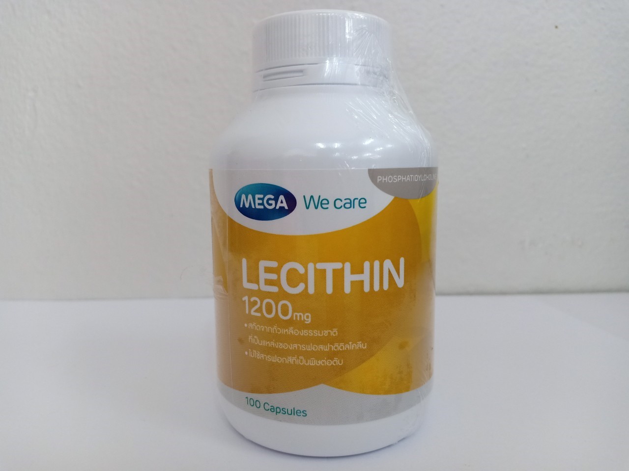MEGA Lecithin 1200mg (100แคปซูล) | Lazada.co.th