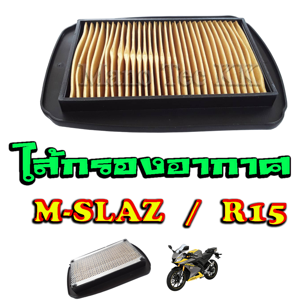 M Slaz R15 Mee01 M Slaz R15 Mee01