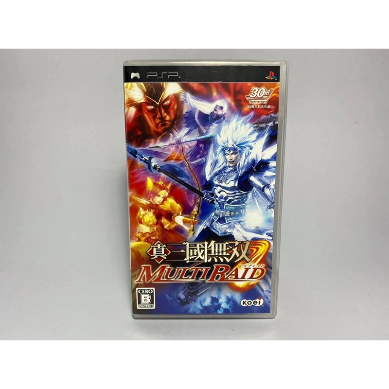 SHIN SANGOKU MUSOU MULTI RAID(PSP) | Lazada.co.th