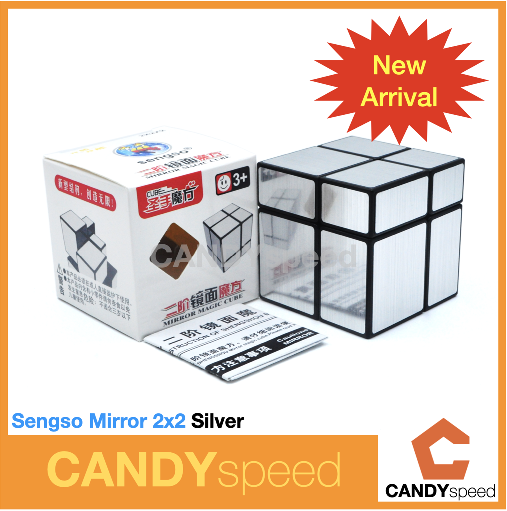 รูบิค SengSo Mirror 2x2 | Rubik Mirror 2x2 Cube | By CANDYspeed ...