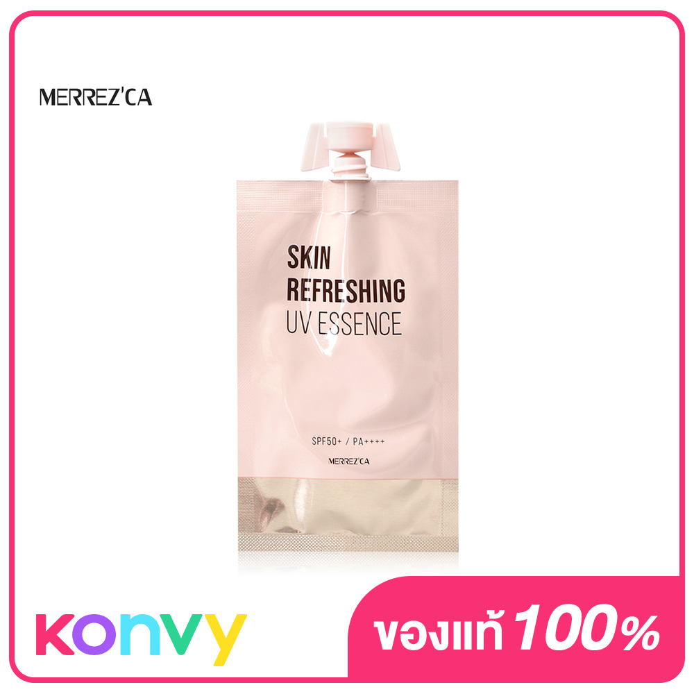 Merrez'ca Skin Refreshing UV Essence SPF50+/PA++++ 5ml | Lazada.co.th
