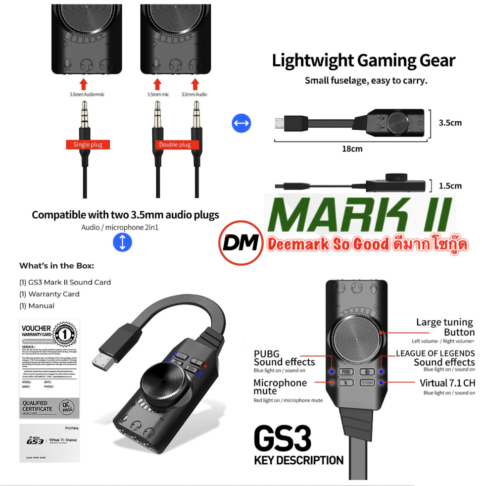 ส่งเร็วร้านDMแท้ๆ USB Sound PLEXTONE GS3 Mark II USB External Gaming ...