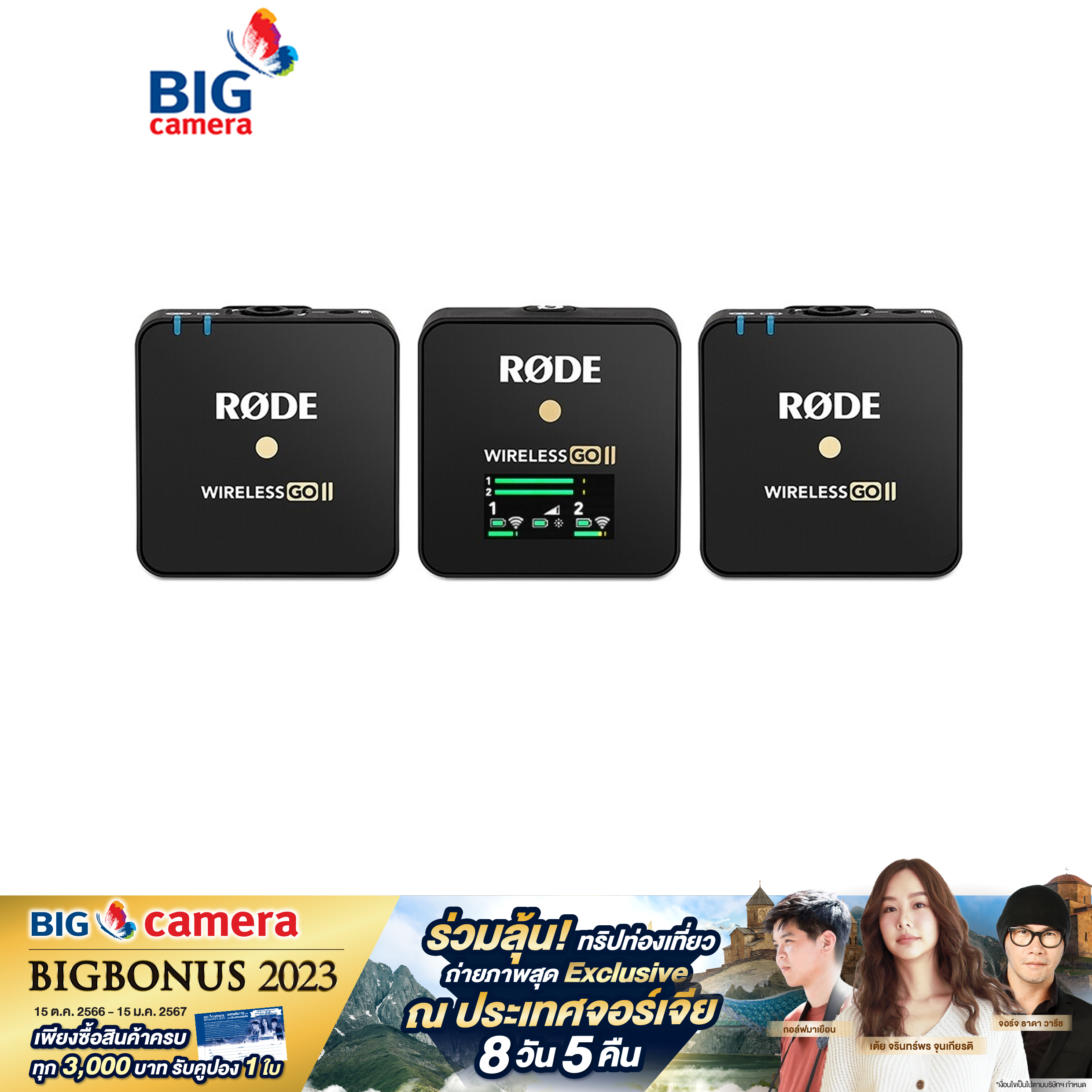 Rode Wireless GO II (WIGO II) Dual Channel Wireless Microphone System ...