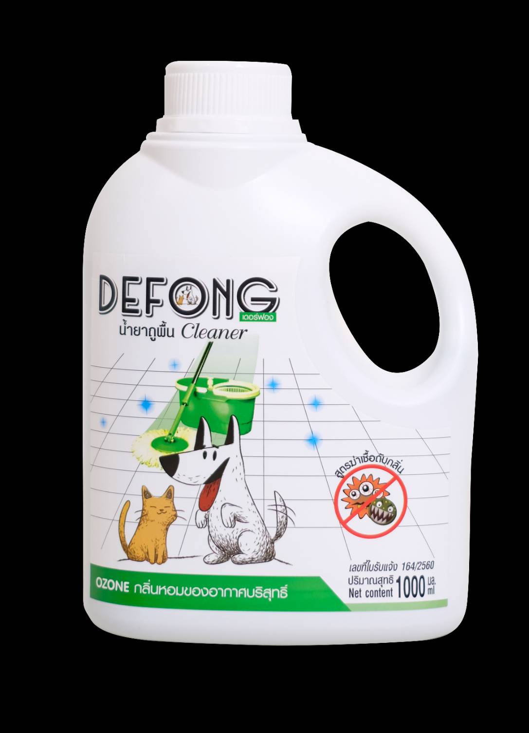 น้ำยาถูพื้นสุนัข แมว กรงสัตว์เลี้ยงDefong เดอร์ฟอง กลิ่นอับ 1000 ...