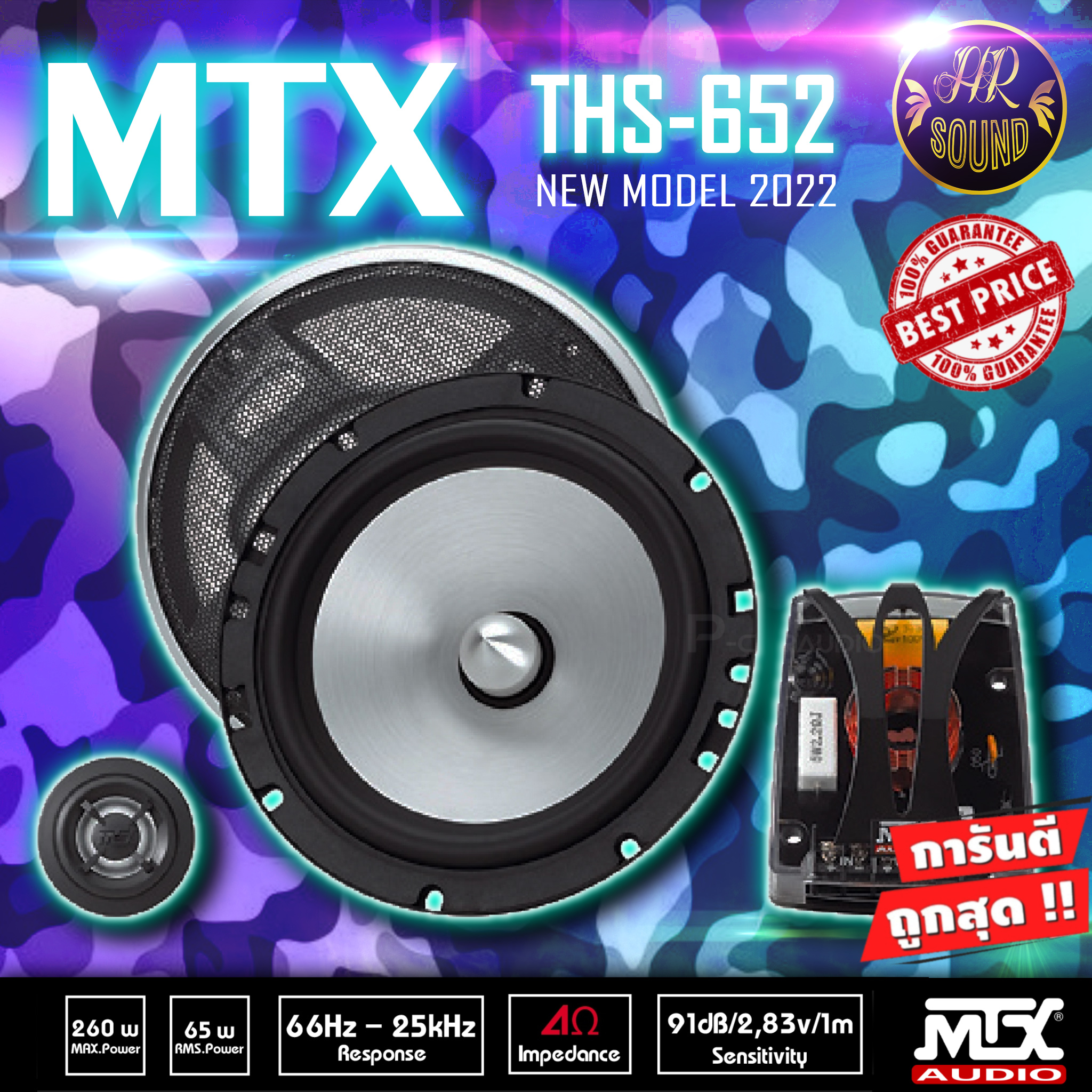 จัดโปรเซ็ตสุดคุ้ม !!!MTX THS652 ชุดลำโพงแยกชิ้นขนาด 6.5 นิ้วFull Range ...