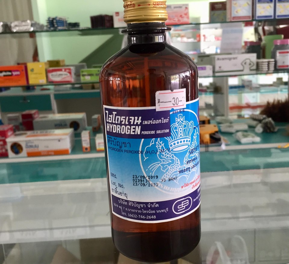 Hydrogen peroxide ศิริบัญชา ไฮโดรเจนเปอออกไซด์ 3% ทำความสะอาดพื้นผิว ...