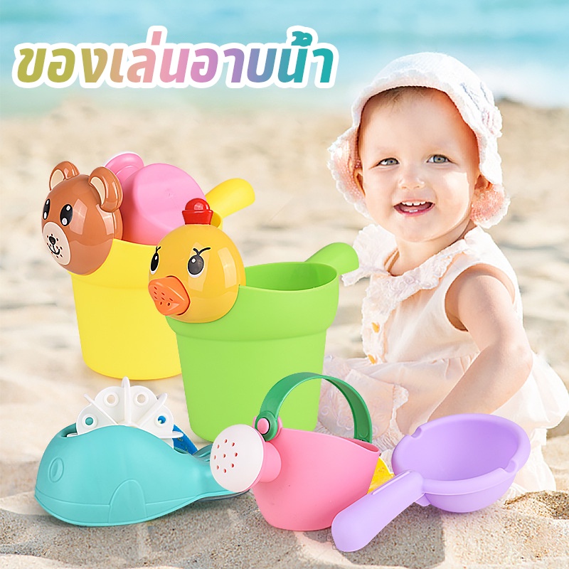 Undineu toy water toy in shower room toy in bathroom bath toys bath ...