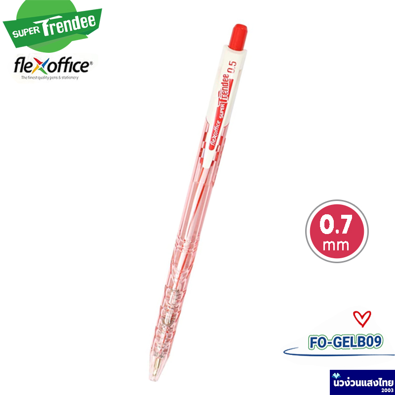 Flexoffice ปากกาลูกลื่น ปากกาเจล หัว 0.7mm ⭐Super Trendee⭐ รุ่น FO ...